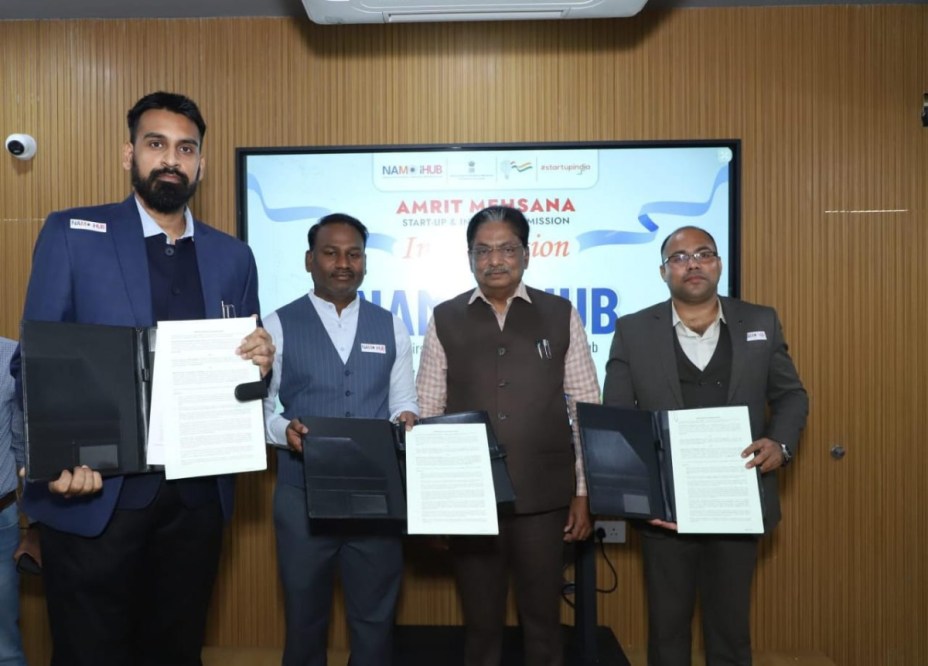 India’s first district startup & innovation hub launched in Gujarat to ...